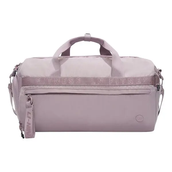 LI-NING Logo Duffle Bag - Mauve