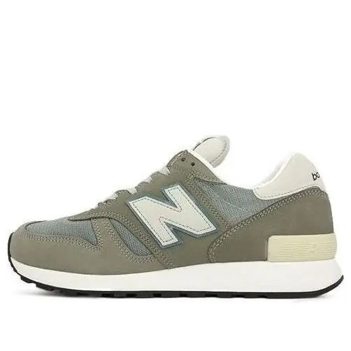 NEW BALANCE 1300 Japan Edition Sneakers - Grey/blue