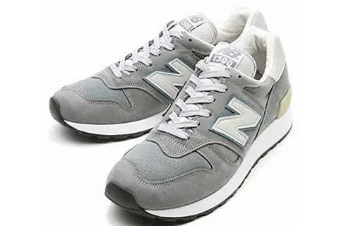 NEW BALANCE 1300 Japan Edition Sneakers - Grey/blue