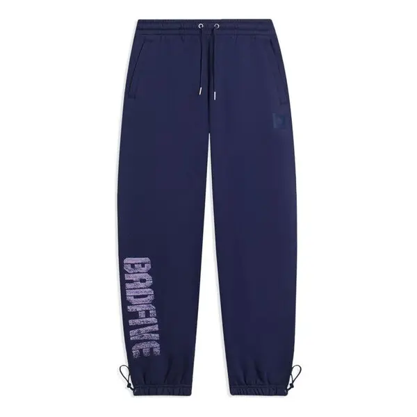 LI-NING Badfive Basketball Sweatpants - Navy