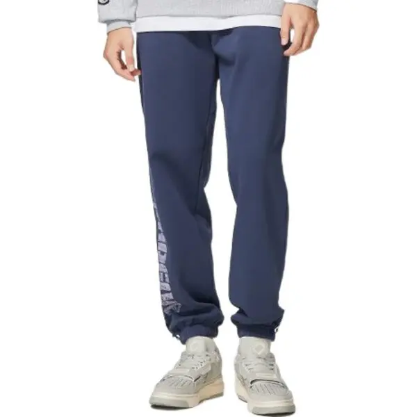LI-NING Badfive Basketball Sweatpants - Navy