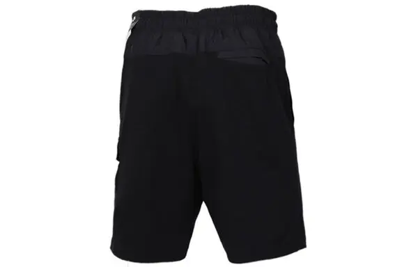 Nike Drawstring Pocket Running Shorts