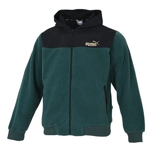 PUMA Colorblock Hooded Fleece Jacket - Green