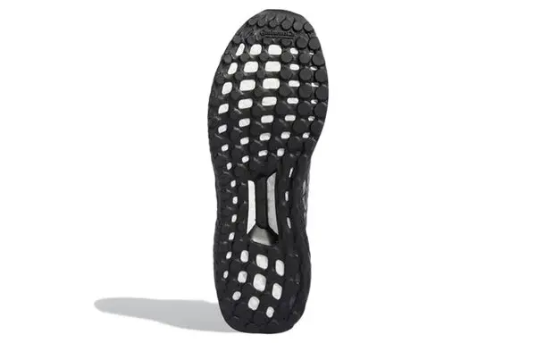 Adidas Ultraboost 5.0 Dna Python' Sneakers - Black
