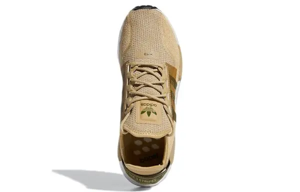 Adidas Nmd_r1 V2 Sneakers - Khakibrown