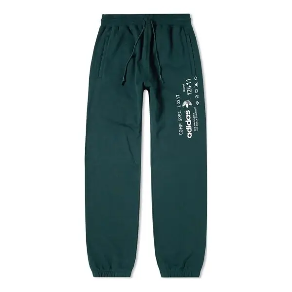 Adidas Originals X Alexander Wang Crossover Track Pants - Default Colorway
