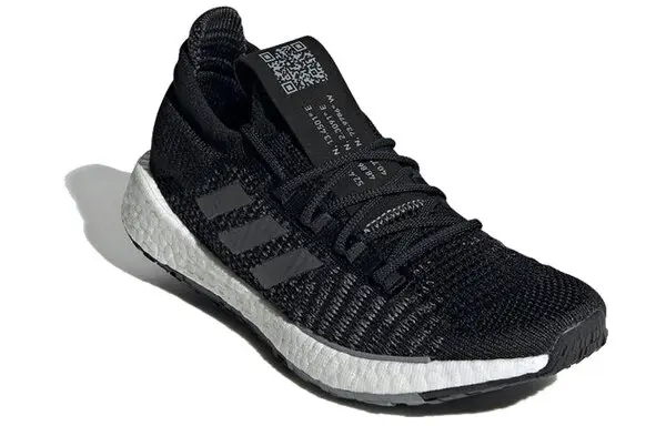 Adidas Pulseboost Hd Core Sneakers