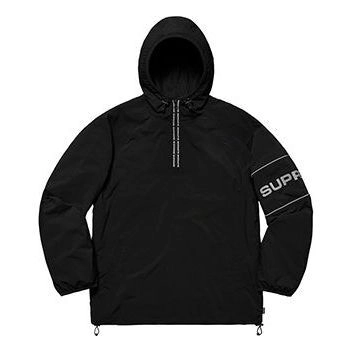 Supreme Ripstop Hooded Pullover Waterproof Interchange Jacket - Black