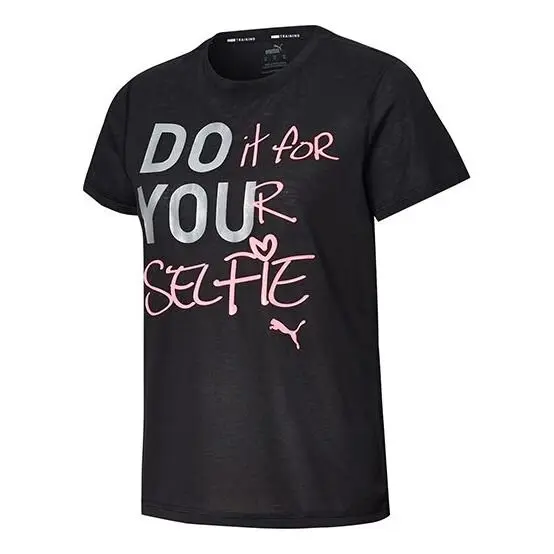 PUMA Graphic Print Short Sleeve T-shirt - Black