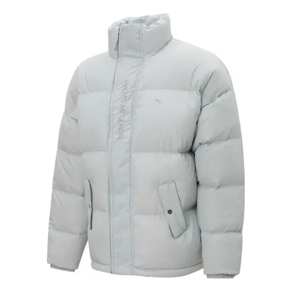 PUMA Mmq Down Puffer Jacket - Grey
