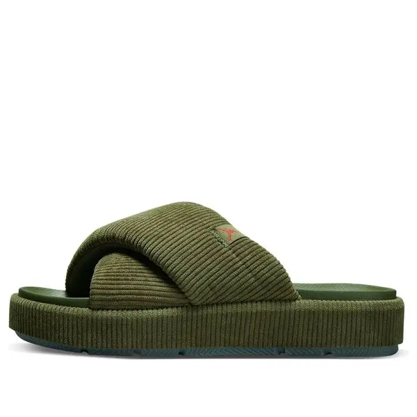 JORDAN Air Sophia Slip-on Sandals - Green
