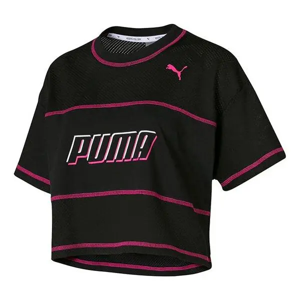 PUMA Alphabet Logo Printing Mesh Training Short Sleeve T-shirt - Black