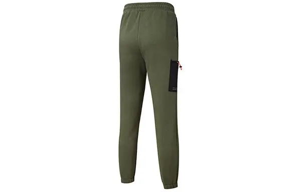 PUMA Interstellar 3m Reflective Trousers