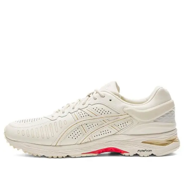 Asics Metarun Sps 'japan Collection' Sneakers