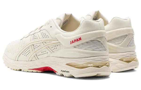 Asics Metarun Sps 'japan Collection' Sneakers