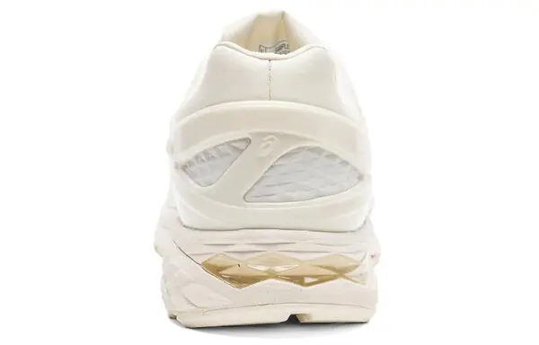 Asics Metarun Sps 'japan Collection' Sneakers
