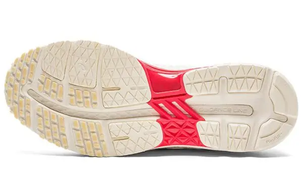 Asics Metarun Sps 'japan Collection' Sneakers