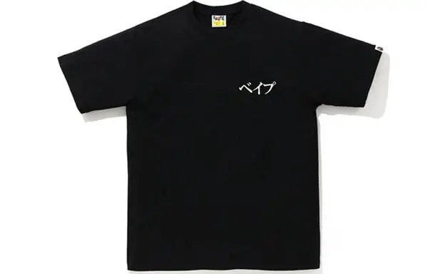 A BATHING APE Embroidered Japan Culture Ape Head T-shirt - Black
