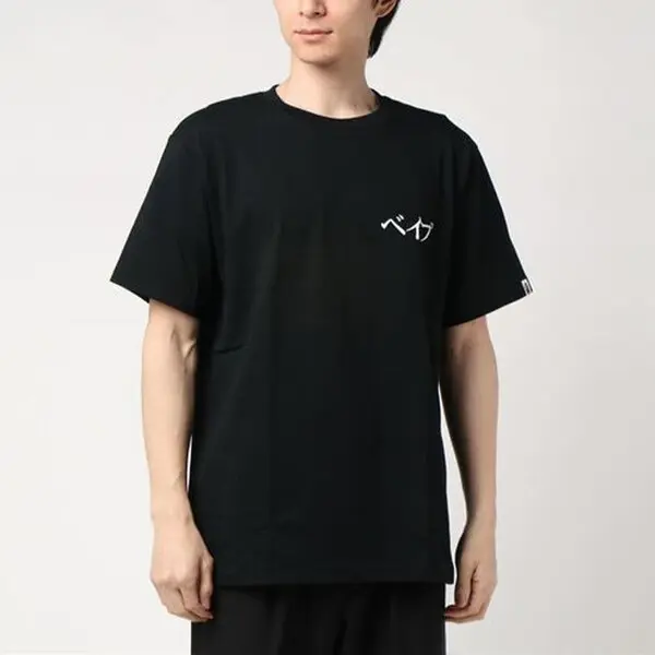 A BATHING APE Embroidered Japan Culture Ape Head T-shirt - Black