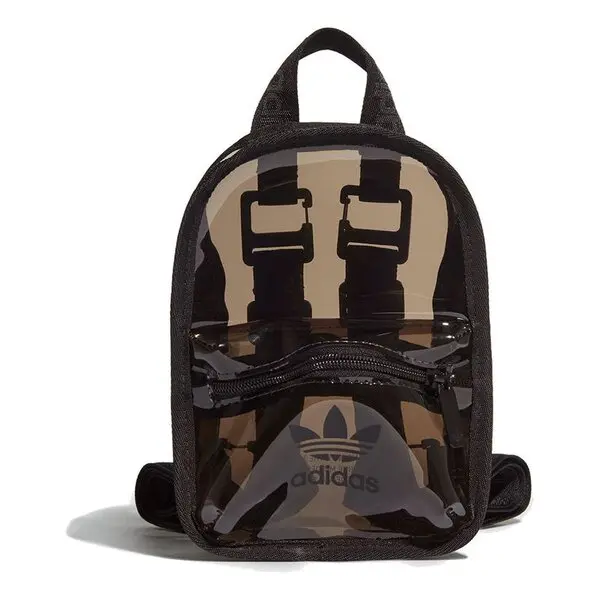 Adidas Backpack - Black/brown