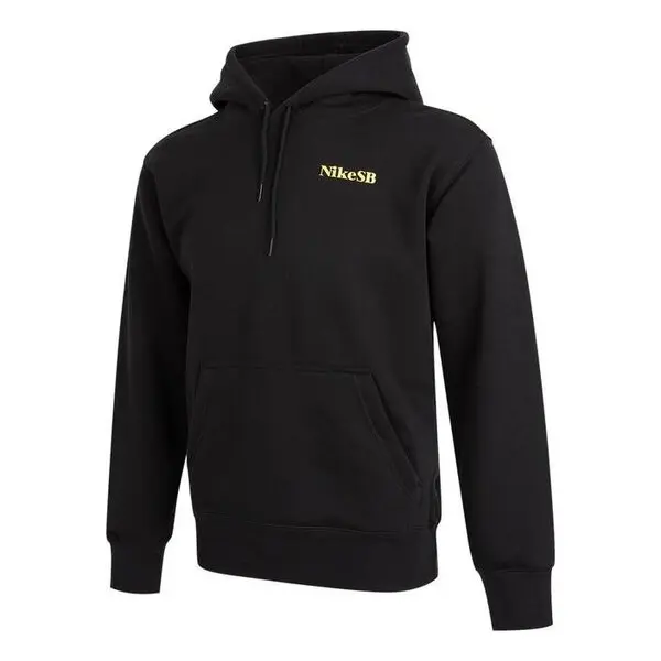 Nike Solid Color Alphabet Hooded Long Sleeves Hoodie - Default Colorway