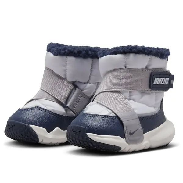 Nike Flex Advance Boot