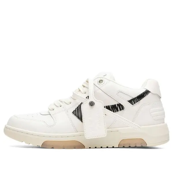 Off-White Out Of Office" Low Top Sneakers - Creamy