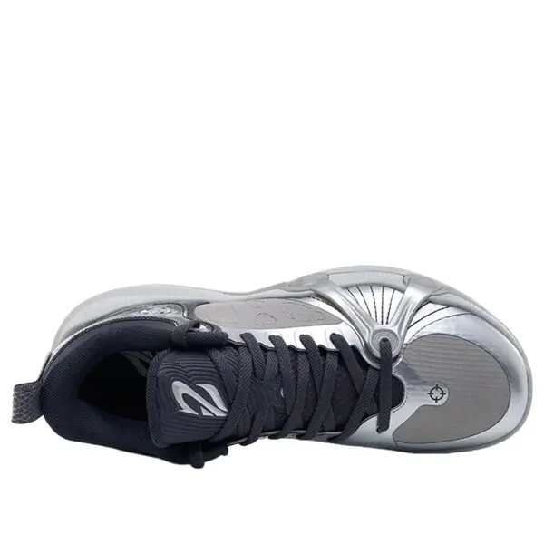 RIGORER Bp1 "code Rain" Sneakers - Silver/black