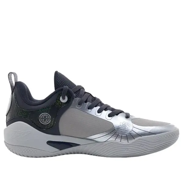 RIGORER Bp1 "code Rain" Sneakers - Silver/black