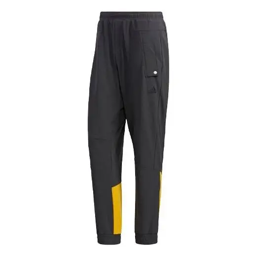 Adidas Cb Woven Pants Contrasting Colors Bundle Feet Sports Pants/trousers/joggers Gray - Multi-color