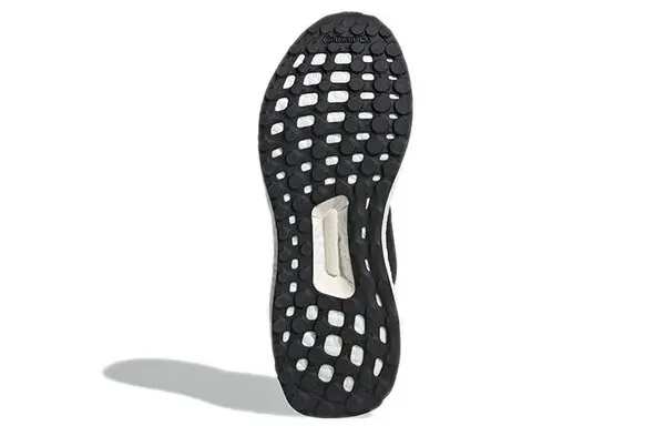 Adidas By Stella Mccartney Ultraboost Sneakers - Black/white/granite