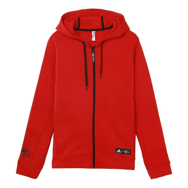 Adidas Rose Fz Athleisure Hooded Jacket - Light Red