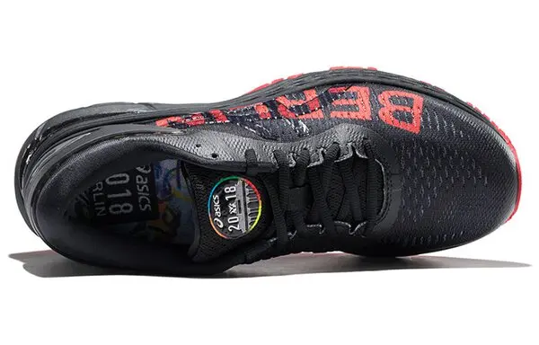 Asics Gel-kayano 25 Berlin Athletic Sneakers