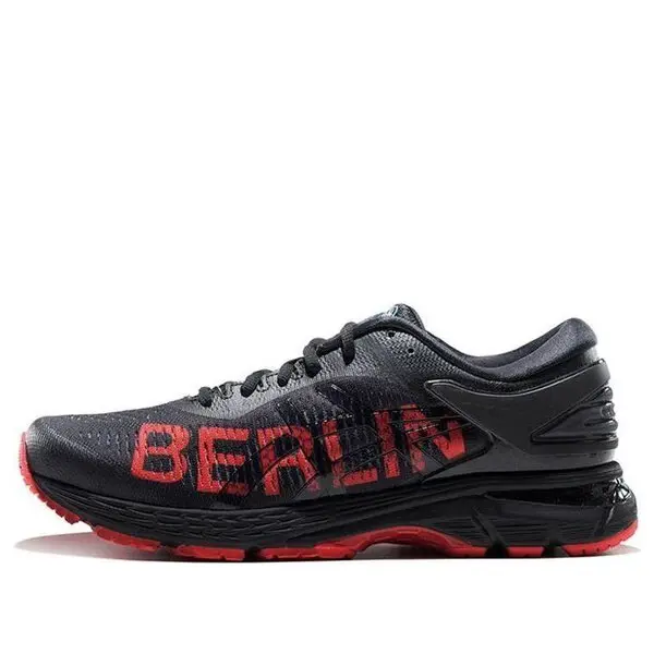 Asics Gel-kayano 25 Berlin Athletic Sneakers