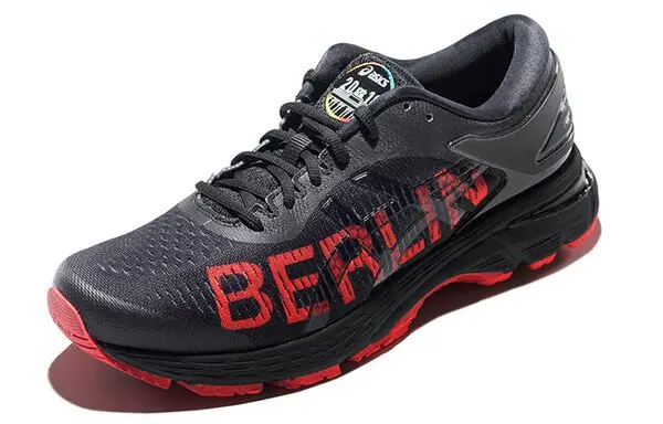 Asics Gel-kayano 25 Berlin Athletic Sneakers