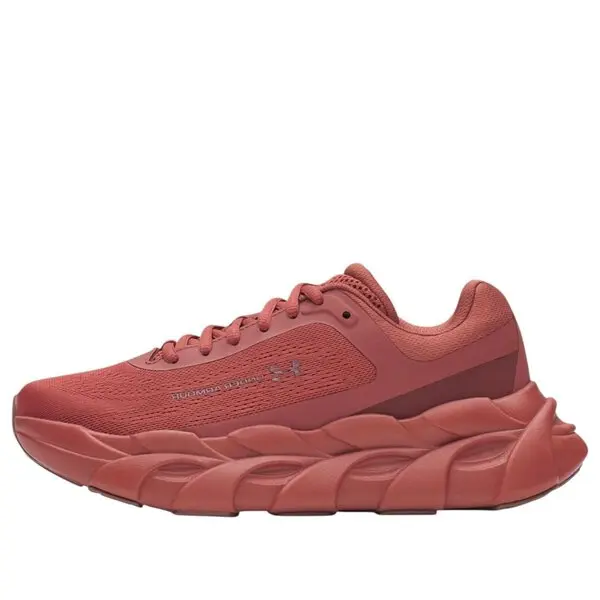 Under Armour Ua Halo Sneakers