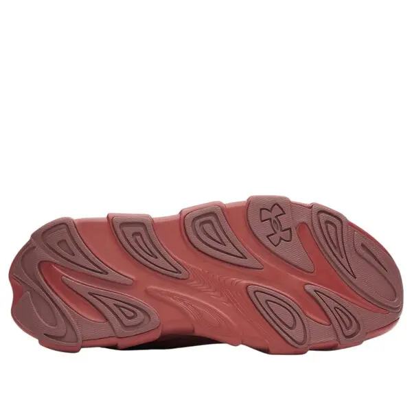 Under Armour Ua Halo Sneakers