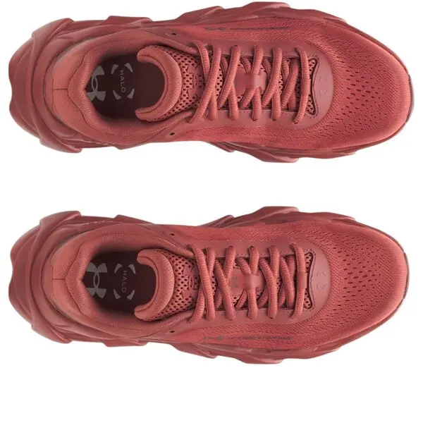 Under Armour Ua Halo Sneakers