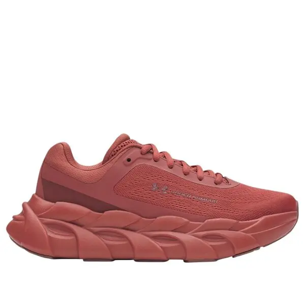 Under Armour Ua Halo Sneakers