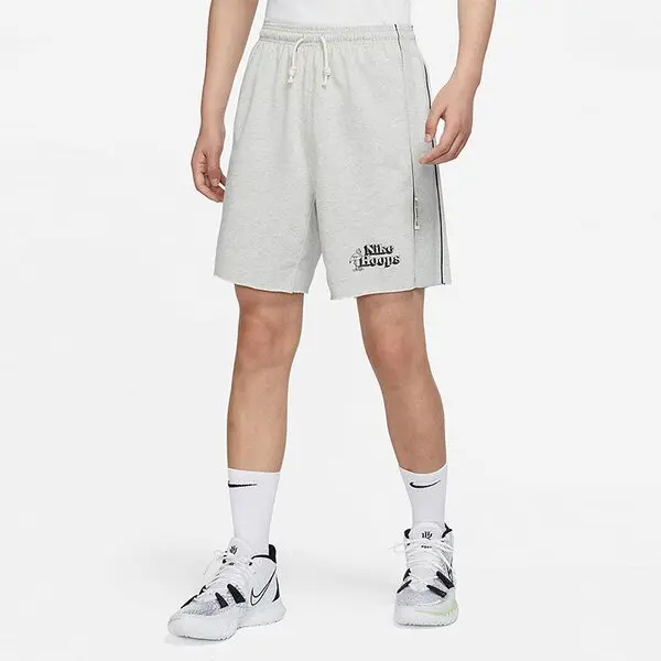Nike Basketball Shorts