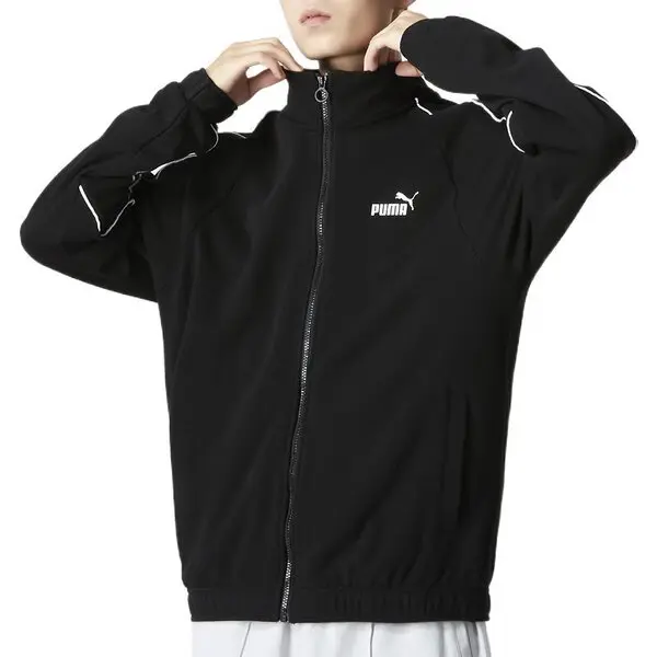 PUMA Track Jacket