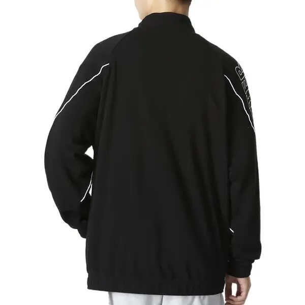 PUMA Track Jacket