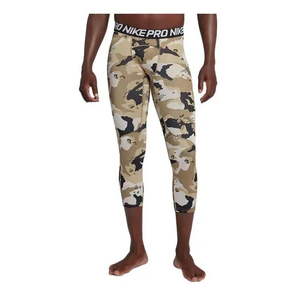Nike Camouflage Slim Fit Sports Trousers - Multi-color