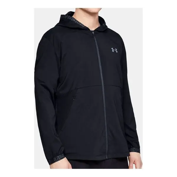 Under Armour Vanish Woven Training Jacket