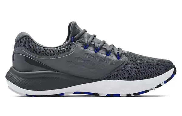Under Armour Charged Vantage Marble Athletic Sneakers