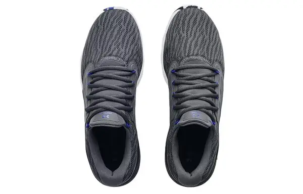 Under Armour Charged Vantage Marble Athletic Sneakers
