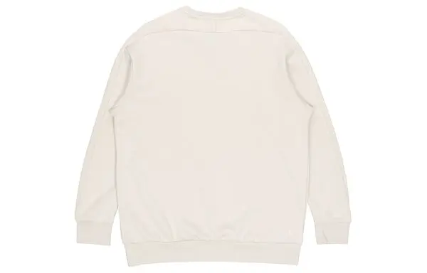 Adidas Th Doubleknit Bos Sweatshirt White - Brown