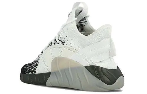 Adidas Tubular Rise Primeknit Sneakers