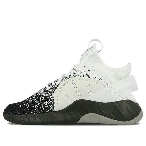 Adidas Tubular Rise Primeknit Sneakers - White