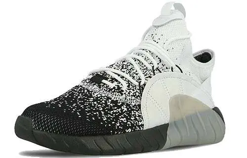 Adidas Tubular Rise Primeknit Sneakers - White